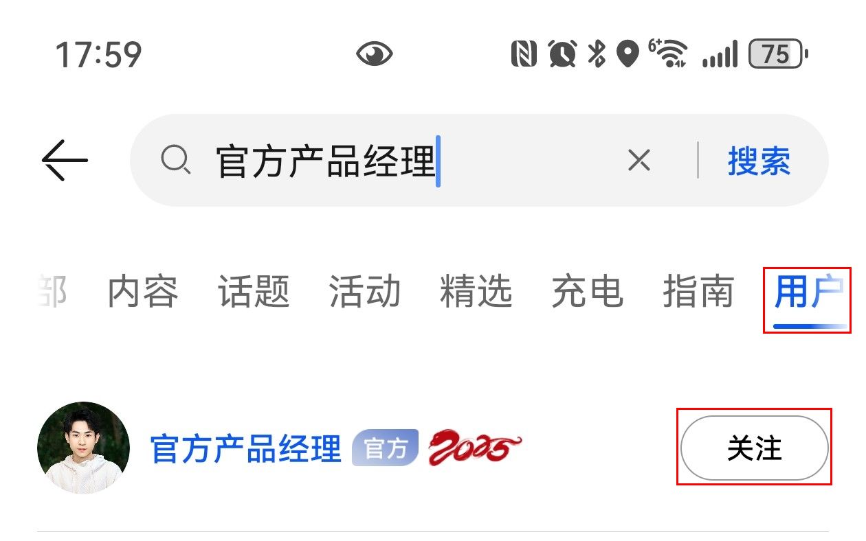 鸿蒙智行、AITO App原生鸿蒙版发布新版本，迎微信分享、桌面小组件、车屏互联等超多功能|华为|充电|车主|官方|服务_手机新浪网