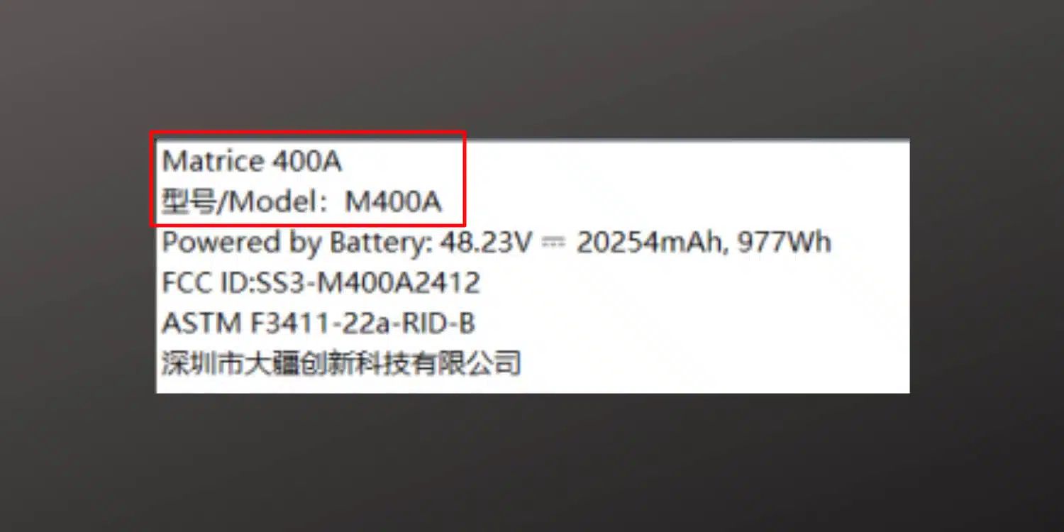 大疆 Matrice M400A 无人机首曝：20254 mAh 电池、有效载荷 10 千克|无人机|大疆|电池_新浪科技_新浪网