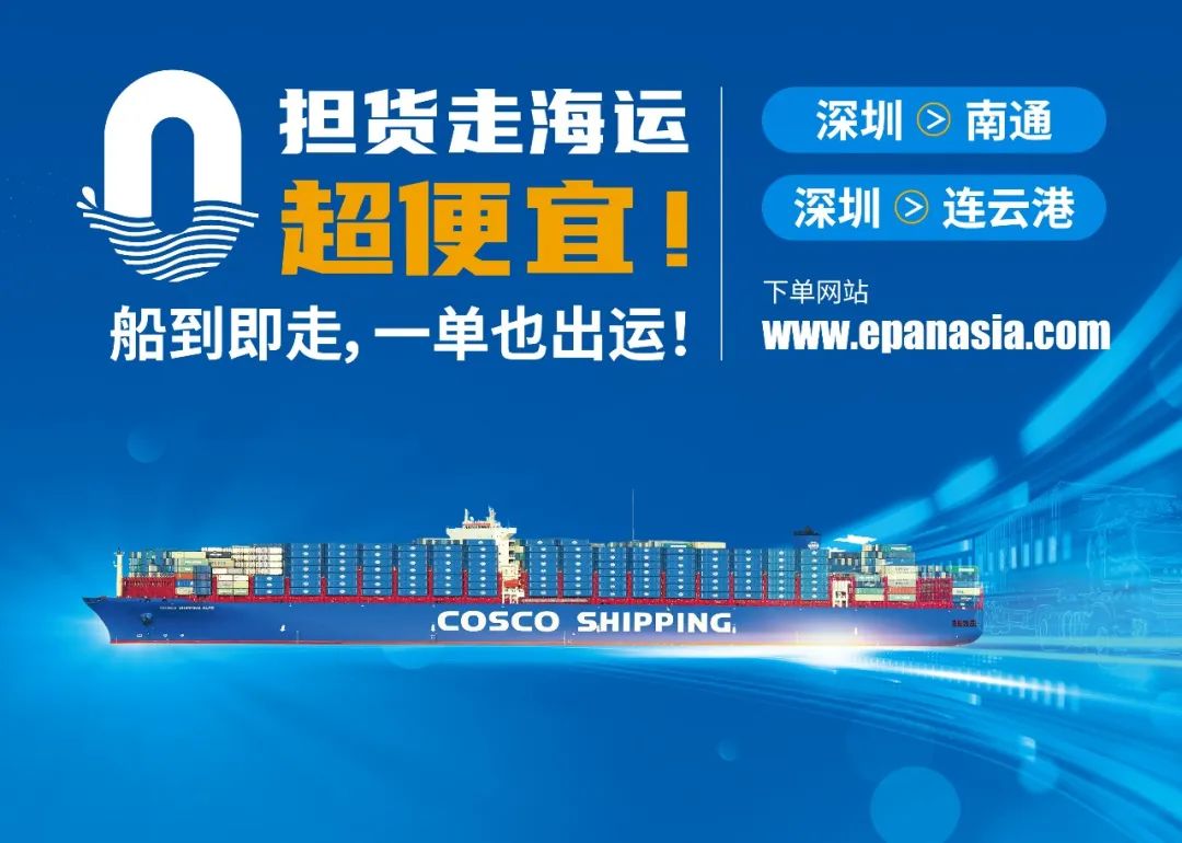 墨西哥将对中国商品加征关税？中方表态！|美国_新浪财经_新浪网