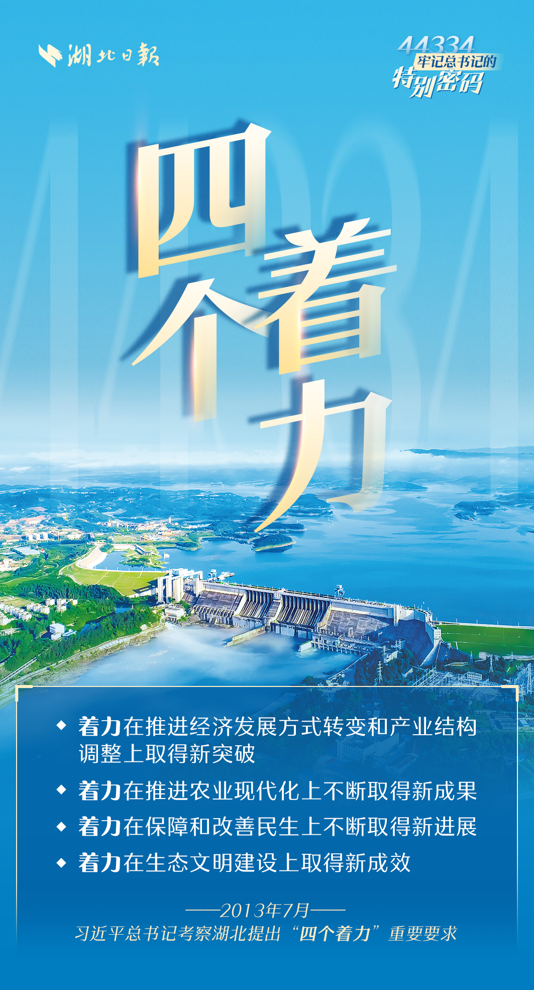 新浪香港 - SINA HONG KONG LIMITED