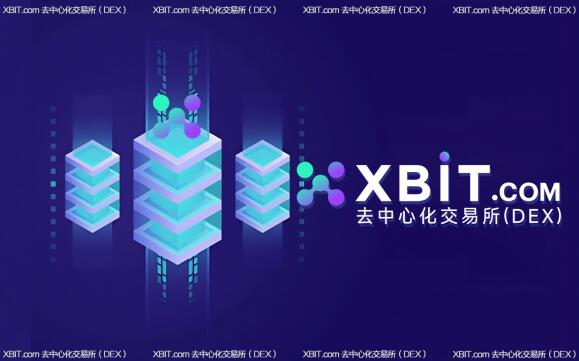 XBIT去中心化交易所携手Raydium合约引领Meme币智能交易新浪潮|XBIT_新浪财经_新浪网