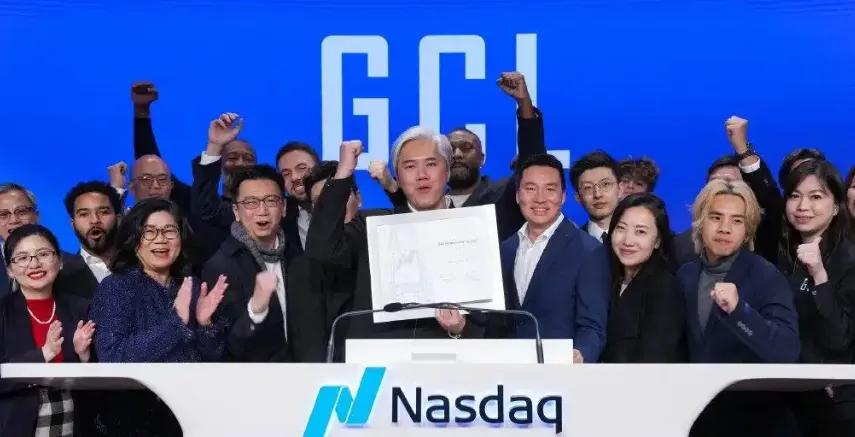 MBMC速报：SPAC上市 | 亚洲游戏发行商GCL正式登陆纳斯达克|美元_新浪财经_新浪网