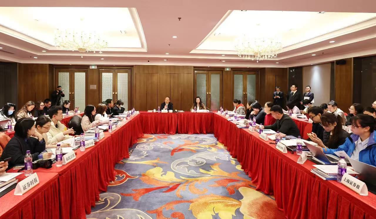全国人大代表、通威集团董事局主席刘汉元：提出设股市平准基金等建议|上证指数|我国经济|居民收入|流动性|CPI_手机新浪网