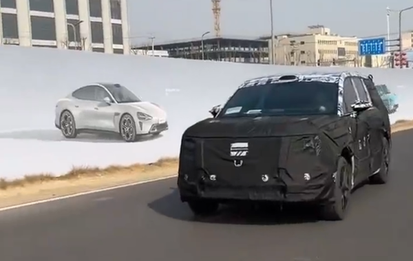 小米家庭向全尺寸SUV外观提前看 对标问界M9和理想L9？|小米|SUV|理想L9_新浪科技_新浪网