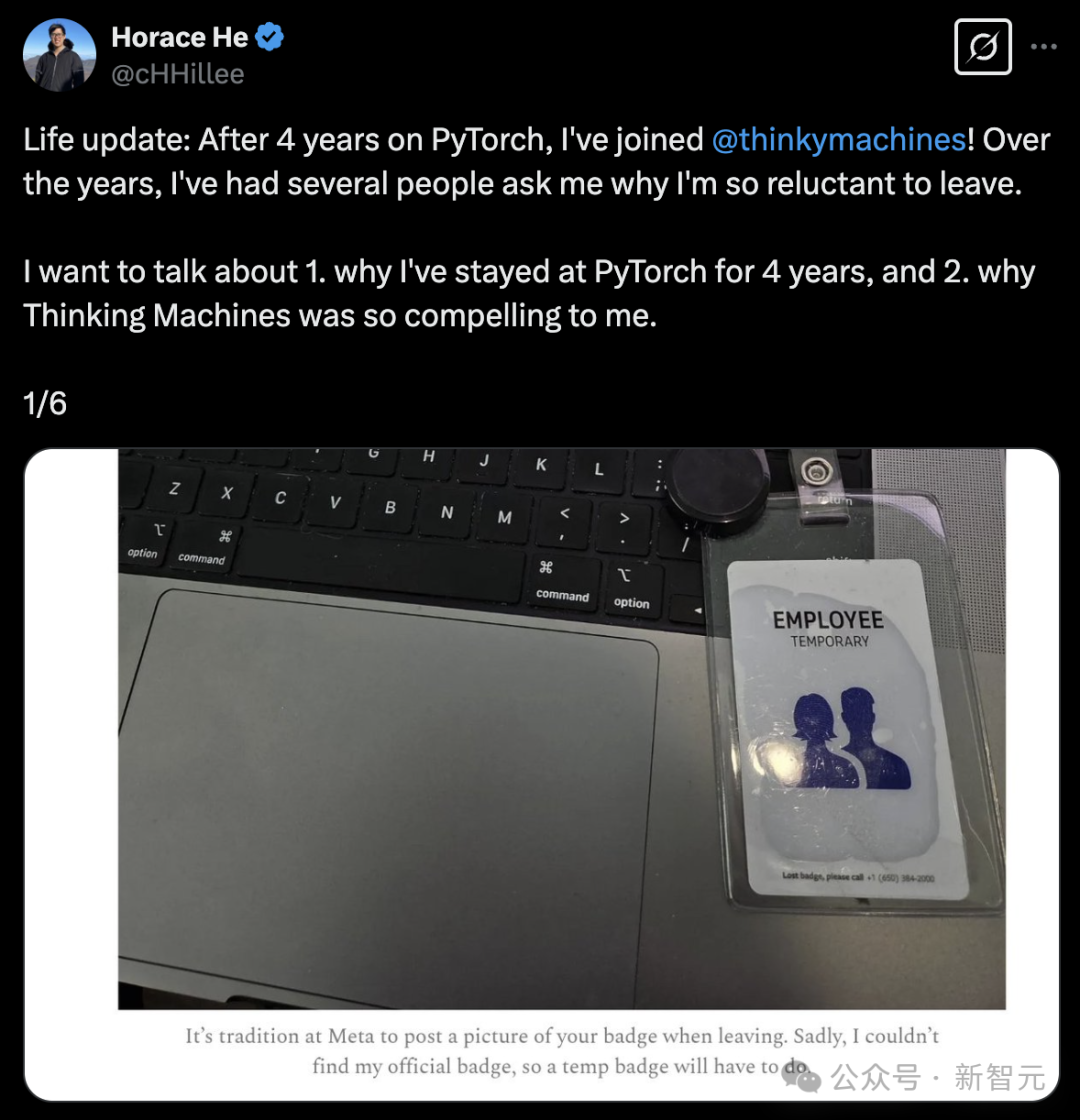 PyTorch 灵魂人物 Horace He 从 Meta 出走，选择 OpenAI 前 CTO 初创公司|PyTorch|Meta|机器学习_新浪科技_新浪网