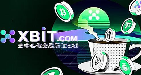 CZ争议引发Meme币交易信任危机 XBIT交易所成破局关键|XBIT_新浪财经_新浪网