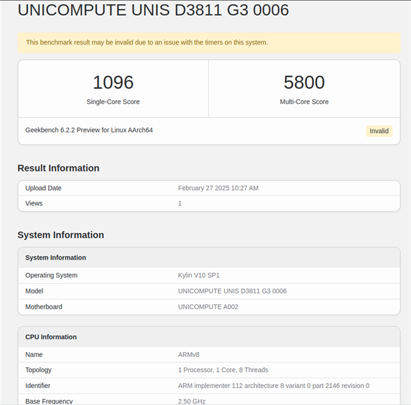 紫光台式机+飞腾D3000 CPU实测！揭秘全国产PC整机“软硬兼修”_新浪科技_新浪网