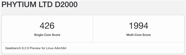 紫光台式机+飞腾D3000 CPU实测！揭秘全国产PC整机“软硬兼修”_新浪科技_新浪网