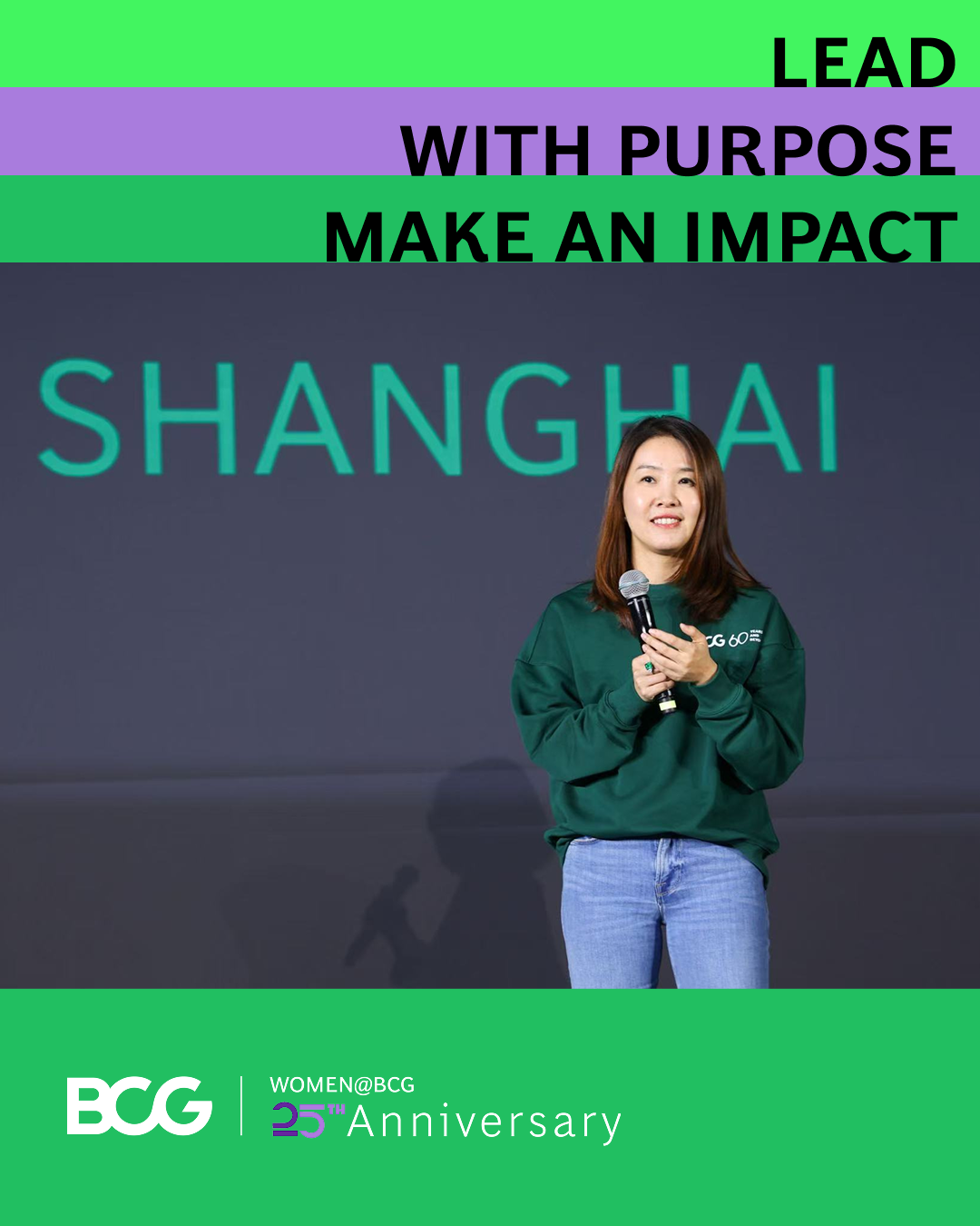 在BCG绽放“她”力量，祝贺Women@BCG成立25周年_新浪财经_新浪网