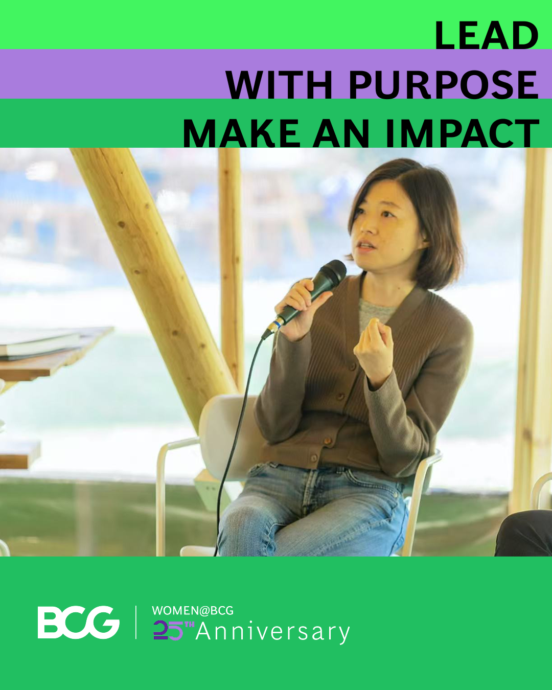 在BCG绽放“她”力量，祝贺Women@BCG成立25周年_新浪财经_新浪网