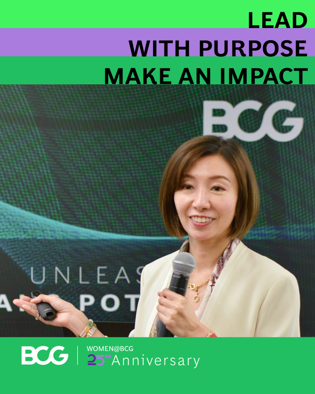 在BCG绽放“她”力量，祝贺Women@BCG成立25周年_新浪财经_新浪网