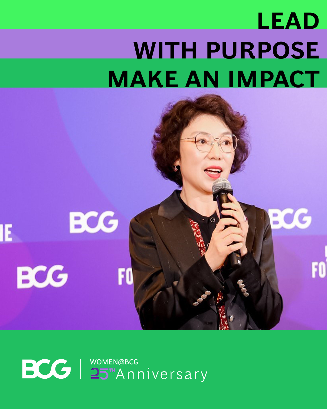 在BCG绽放“她”力量，祝贺Women@BCG成立25周年_新浪财经_新浪网