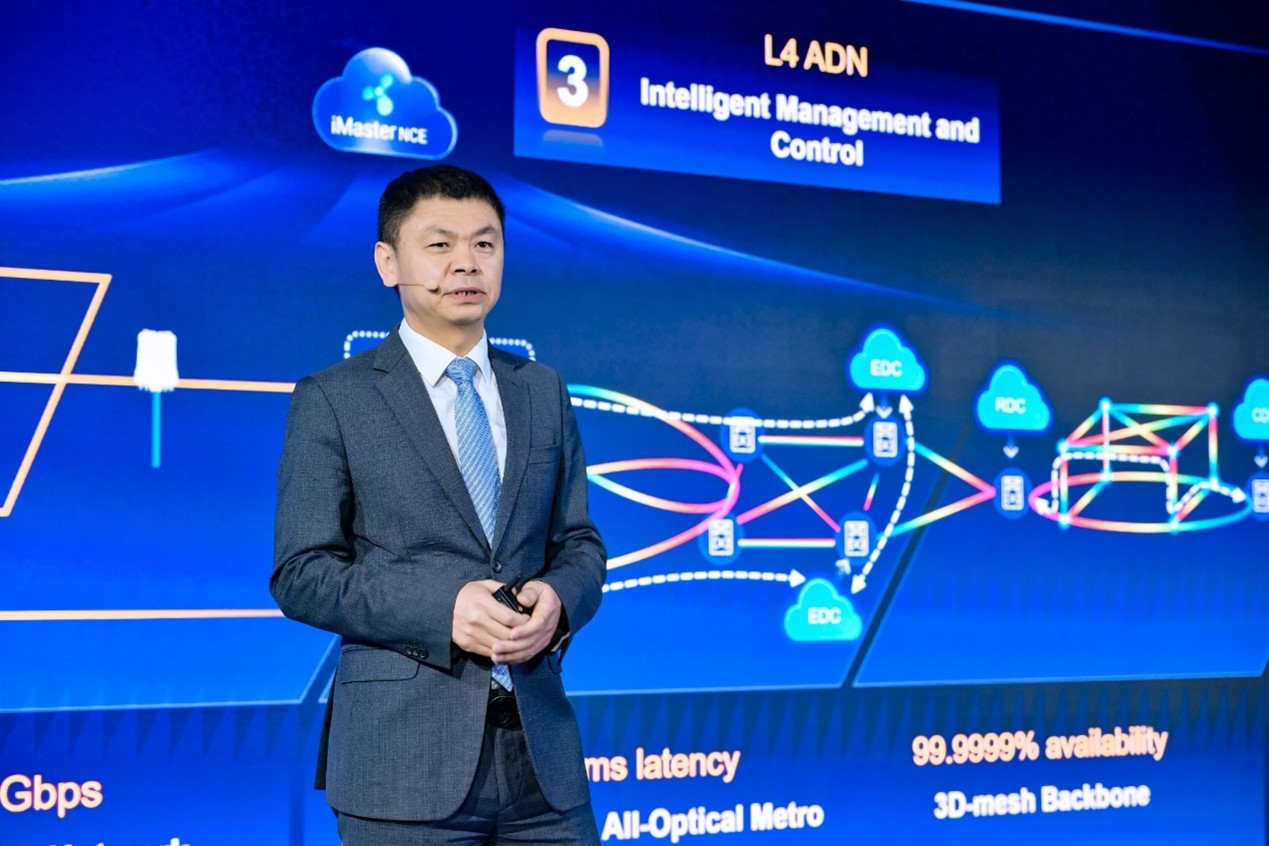 全面拥抱智能化时代：打造以AI为中心的F5G-A全光网络|AI|华为|光网络_新浪科技_新浪网