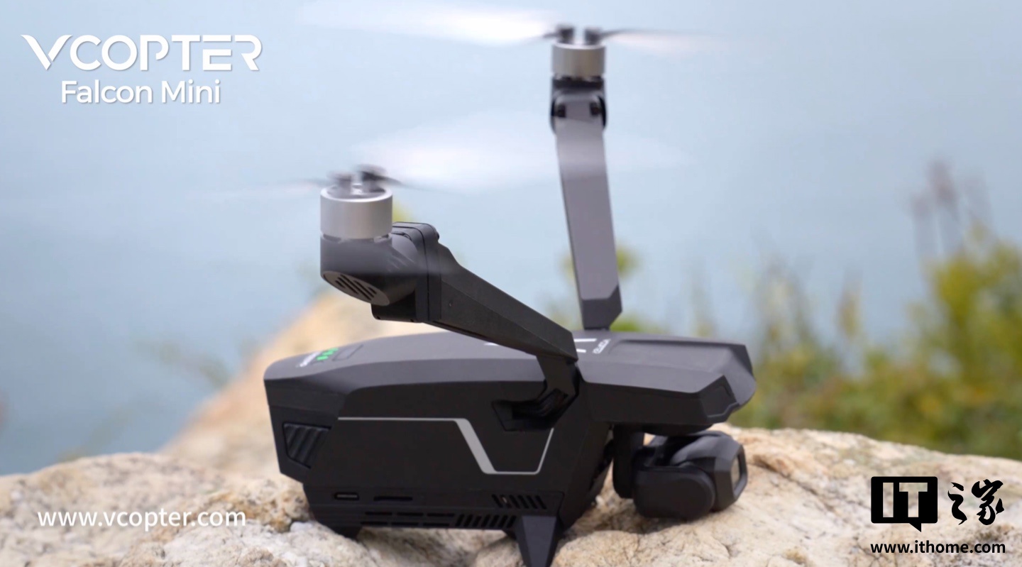 零零科技 V-Coptr Falcon Mini 迷你猎鹰双轴无人机官宣近期上市，重量低于 250 克|无人机_新浪科技_新浪网