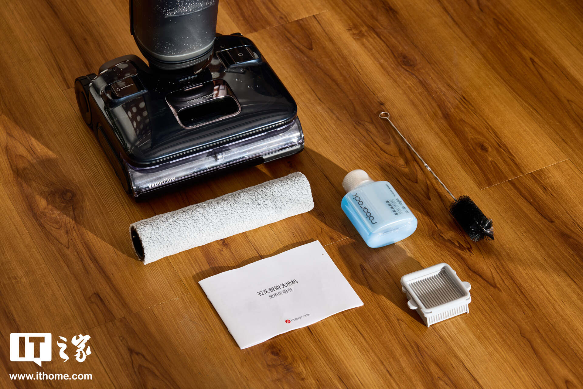 【IT之家图赏】石头首创蒸汽 + 热水双效洗地：石头智能洗地机 A30 Pro Steam 实拍_新浪科技_新浪网