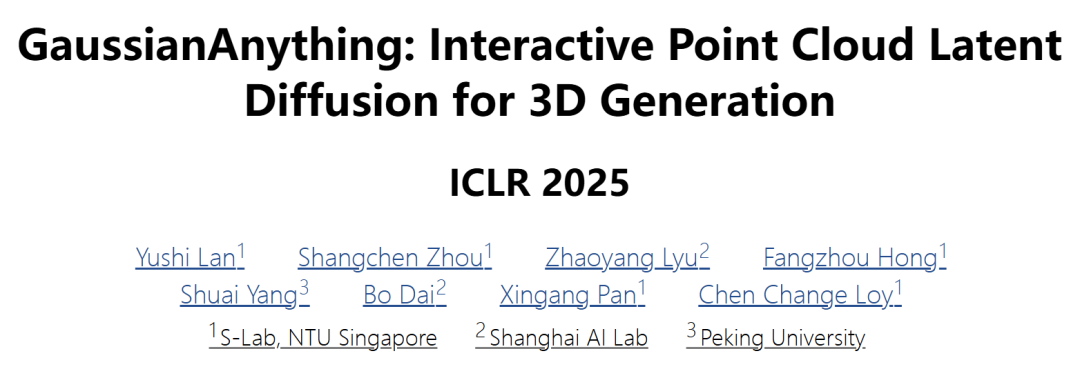 ICLR 2025 | 原生3D+流匹配，现有SOTA被GaussianAnything超越|研究者|3D|高斯_新浪科技_新浪网