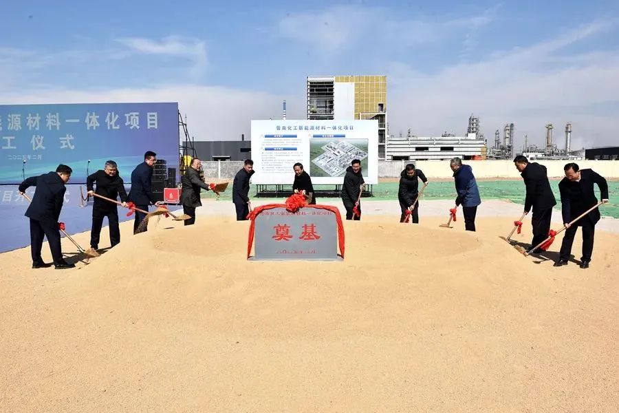 EVA/VAE成醋酸乙烯的新出口 索普/鲁南加紧布局_新浪财经_新浪网