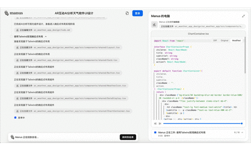 从爆火到爆雷，Manus究竟做错了什么？|智能体_新浪财经_新浪网