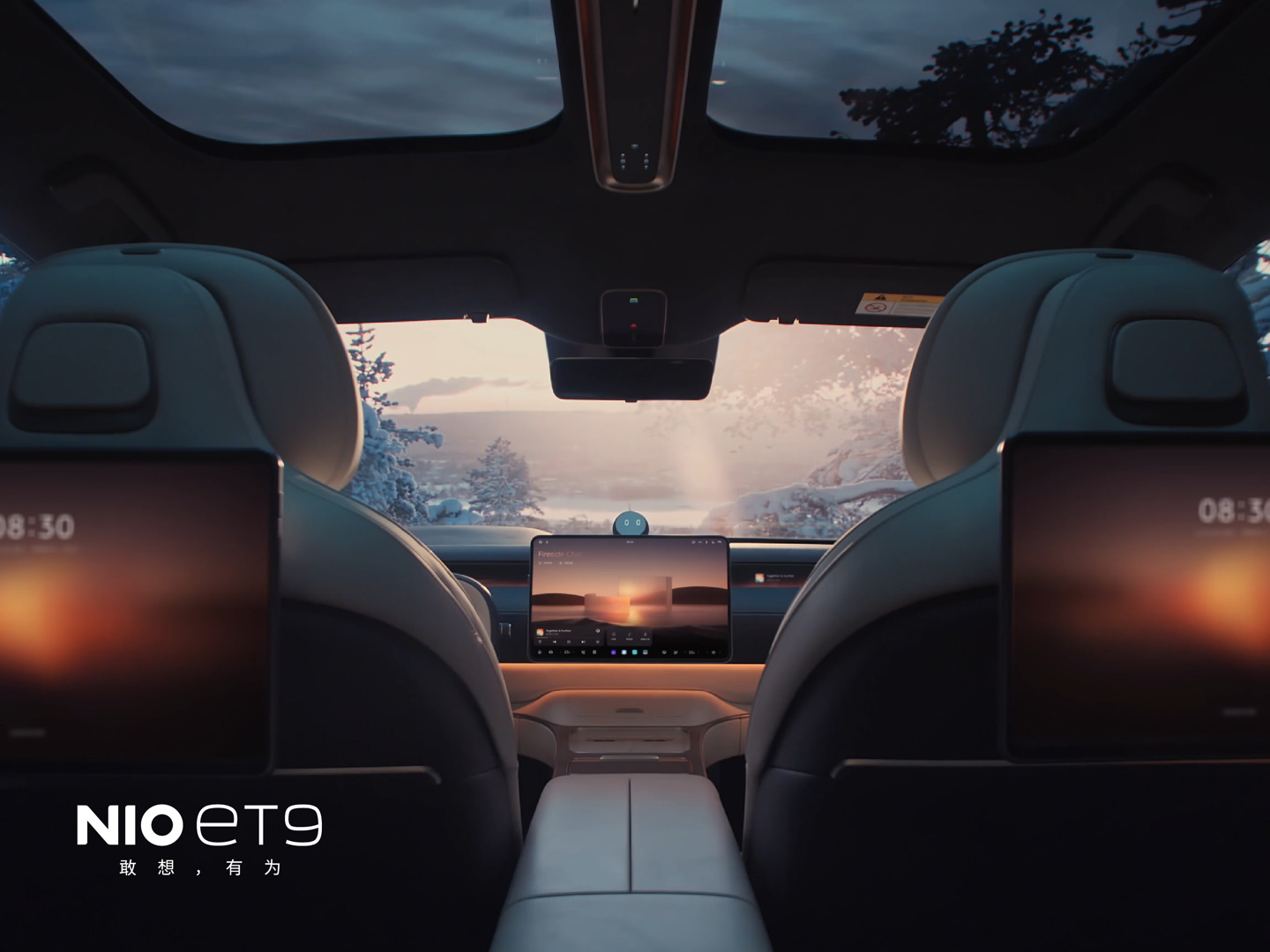 蔚来 ET9 车型将于 3 月 22 日-23 日开启试驾，汽车搭“天行底盘”强调极限飞坡场景表现|蔚来|试驾_新浪科技_新浪网