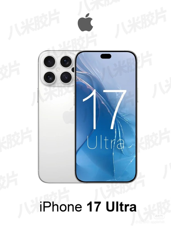苹果iPhone 17系列或首次推出Ultra机型 产品线全面调整|iPhone_新浪科技_新浪网