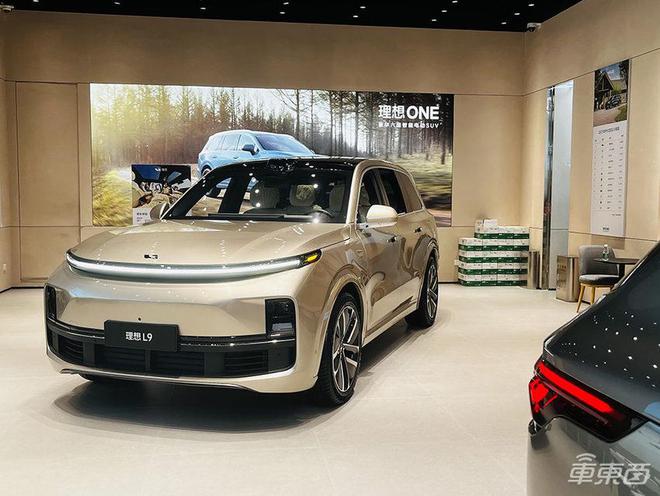 李想官宣：第二款纯电SUV i6来了！定下今年7大重点_新浪财经_新浪网