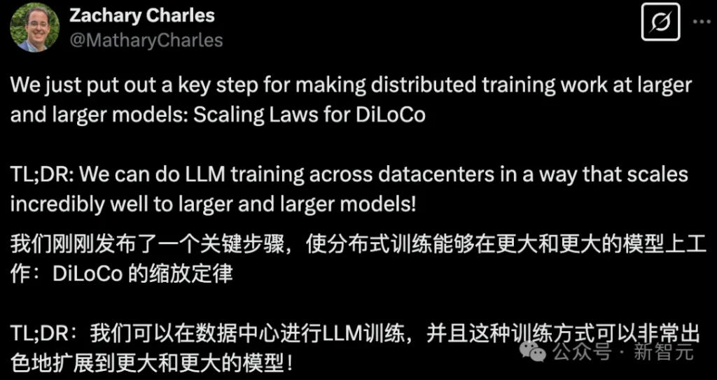 谷歌重磅推出全新Scaling Law，智能的未来将是分布式的？3万亿美元AI面临岔路|谷歌_新浪财经_新浪网