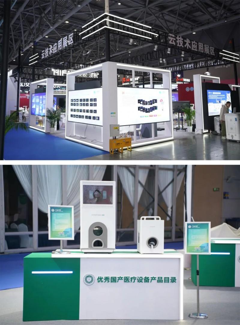 深睿医疗@2025医学装备展 智慧影像一体化平台重构行业标准|医学_新浪财经_新浪网