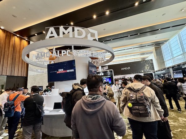 AMD展示锐龙 AI PC生态强大实力，ISV合作伙伴年底将达170家|AMD|AI|AMD锐龙_新浪科技_新浪网