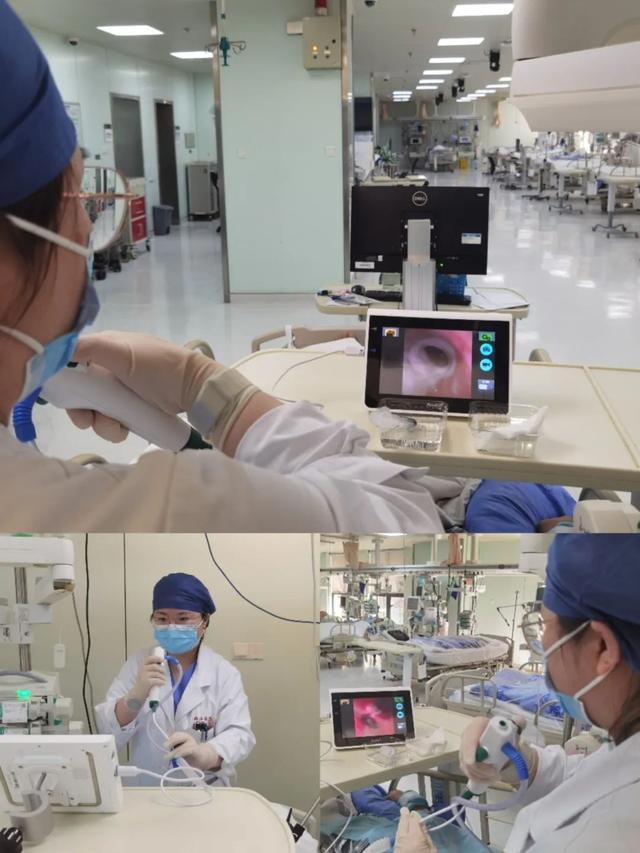 纤维支气管镜-ICU的救命利器|ICU_新浪财经_新浪网