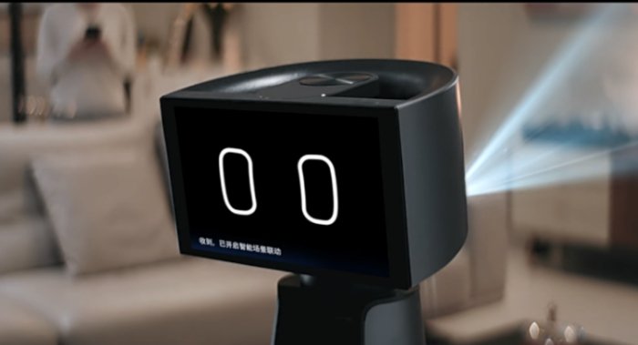 Guangfeng Technology is a member of the Artificial Intelligence and ...