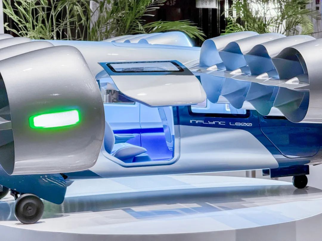 天翎科携手上海天使会举办低空经济行业分享会丨低空企业|低空经济的适航与安全_新浪财经_新浪网