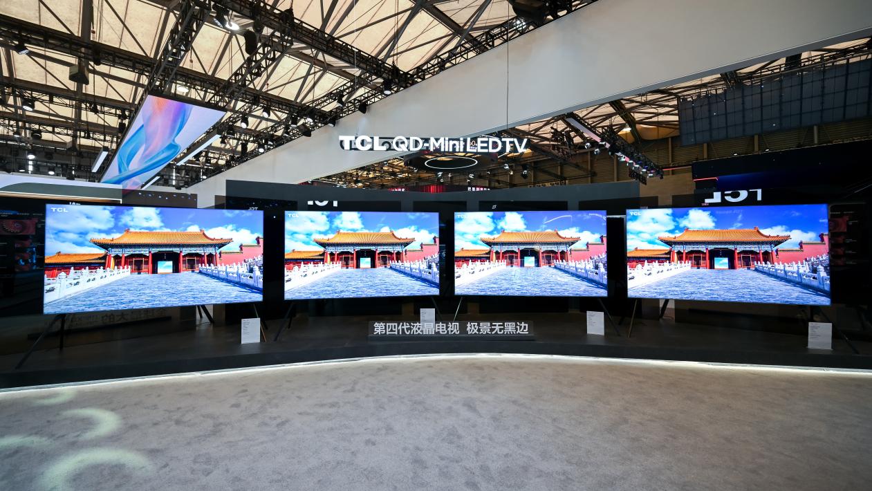 以“奥林匹克全球合作伙伴”首次亮相，TCL携三大产业参展AWE 2025|TCL|AI|OLED_新浪科技_新浪网