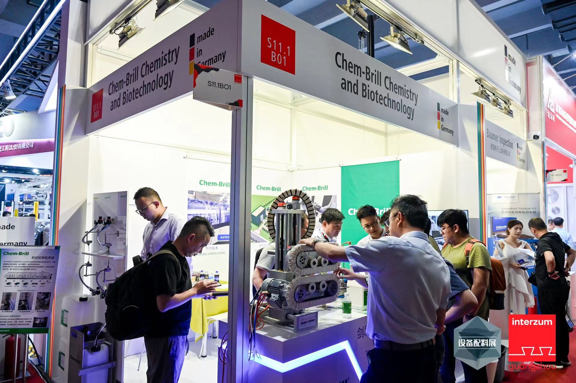 CIFM / interzum guangzhou三月盛启，绘就亚洲家具行业新蓝图|家具_新浪财经_新浪网