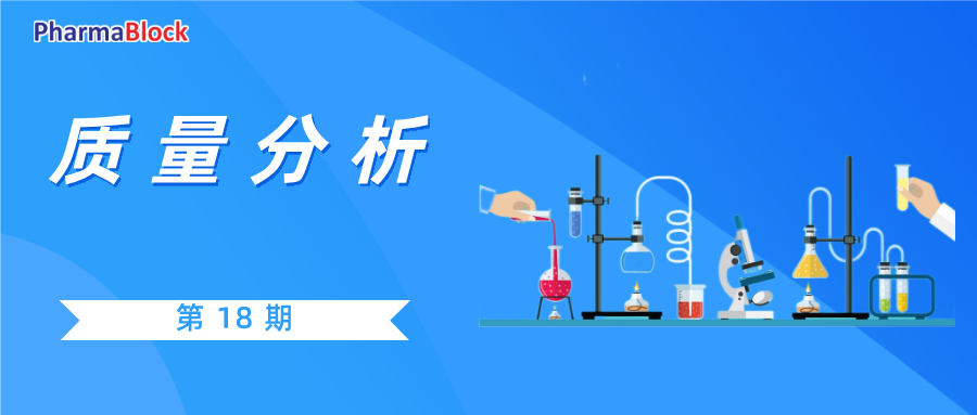 【质量分析】ICH M7合规实战｜Derek & Sarah Nexus基因毒性软件评估分享丨No.18|基因_新浪财经_新浪网