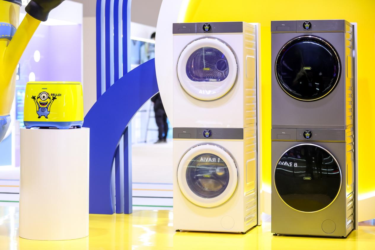 TCL实业携多款创新新品亮相AWE2025，全面展现智慧科技硬实力|TCL实业|AI|TCL_新浪科技_新浪网