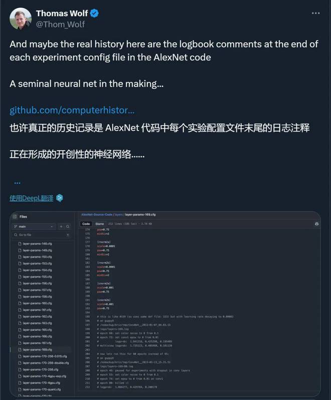 13年后，AlexNet源代码终于公开：带注释的原版|Hinton_新浪财经_新浪网