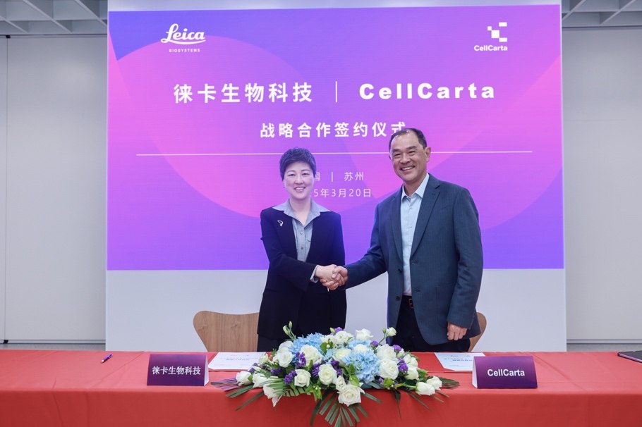 锚定精准诊疗，共推伴随诊断蓬勃发展 ——徕卡生物科技与CellCarta达成战略合作_新浪新闻