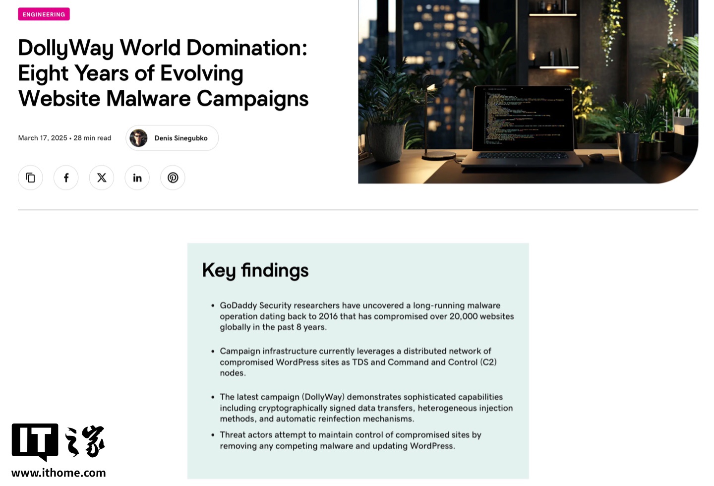 云服务商 GoDaddy 曝光黑客利用 DollyWay 恶意软件劫持 WordPress 站点，波及 2 万网站|云服务商|黑客|wordpress_新浪科技_新浪网