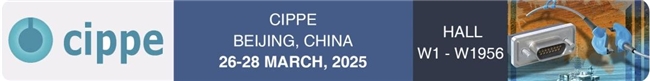 聚焦CIPPE 2025：广东亿讯以线缆精品点亮石油石化盛|石油_新浪财经_新浪网