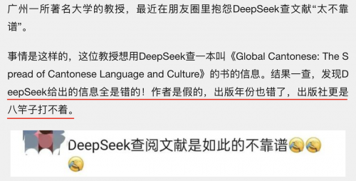 司马阅自研文档模型DocMind解决大语言模型幻觉问题，通用领域准确率超95%|分数_新浪科技_新浪网