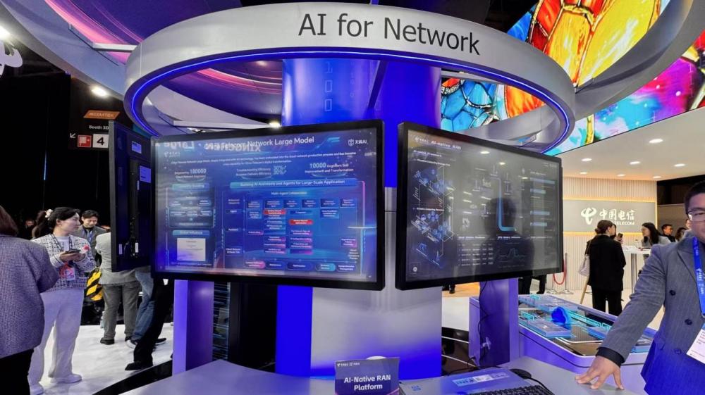 复盘MWC25系列：RAN与AI融合趋势已定 但争议仍存|AI|gpu|推理_新浪科技_新浪网