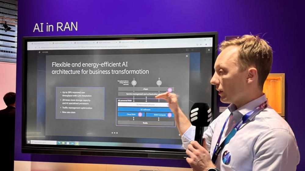 复盘MWC25系列：RAN与AI融合趋势已定 但争议仍存|AI|gpu|推理_新浪科技_新浪网