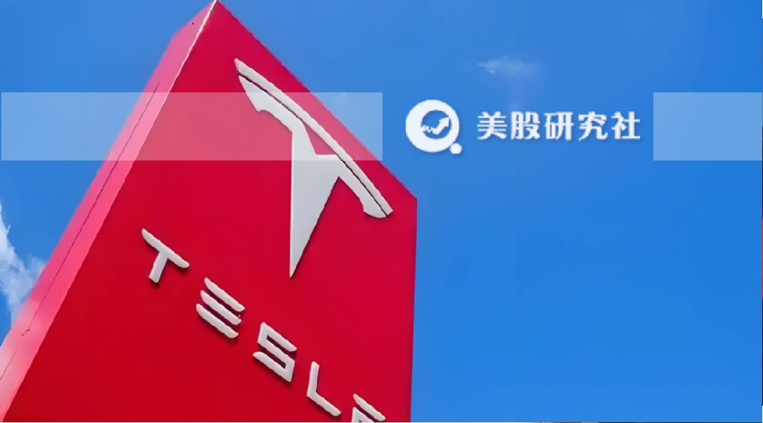 50% 的抛售看起来很诱人，现在是抄底特斯拉的最佳时机吗？|特斯拉_新浪财经_新浪网