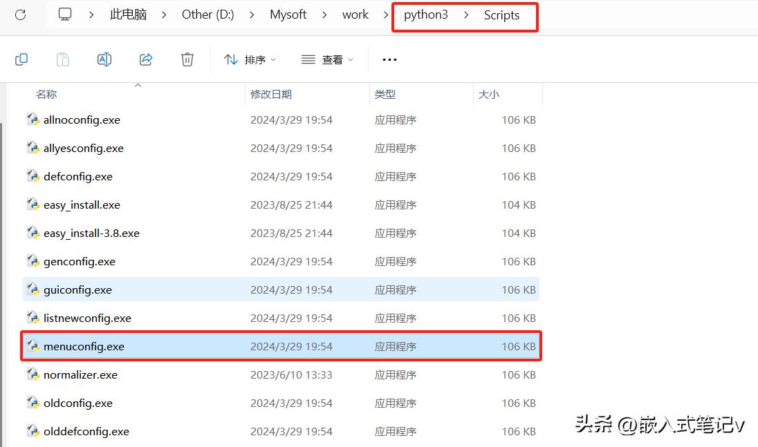 MDK(Keil)实现Kconfig图形化配置|python|图形化_新浪科技_新浪网