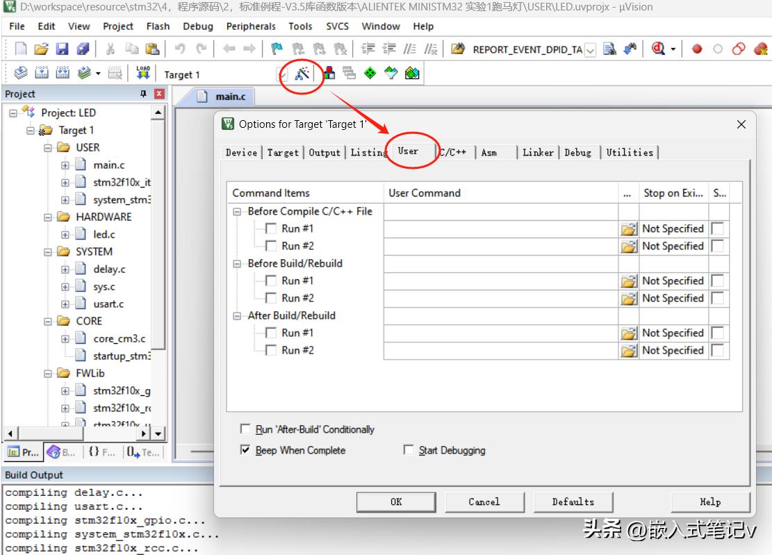 MDK(Keil)实现Kconfig图形化配置|python|图形化_新浪科技_新浪网