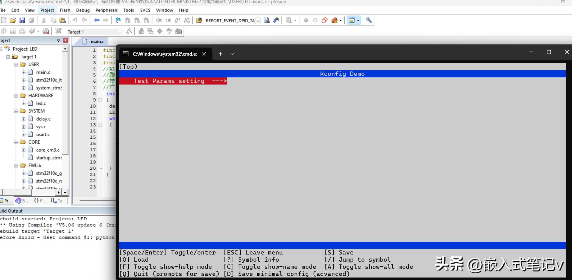 MDK(Keil)实现Kconfig图形化配置|python|图形化_新浪科技_新浪网