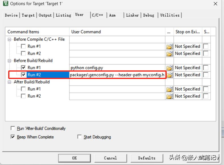 MDK(Keil)实现Kconfig图形化配置|python|图形化_新浪科技_新浪网