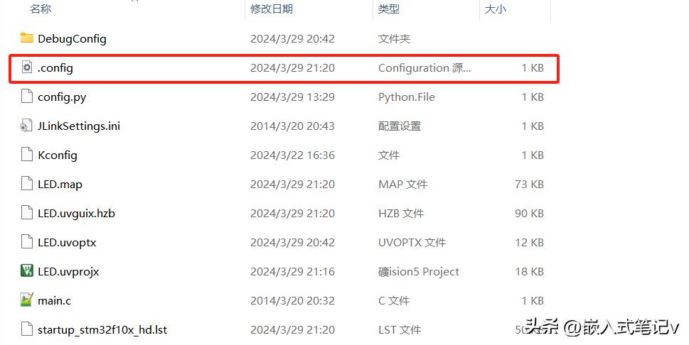 MDK(Keil)实现Kconfig图形化配置|python|图形化_新浪科技_新浪网