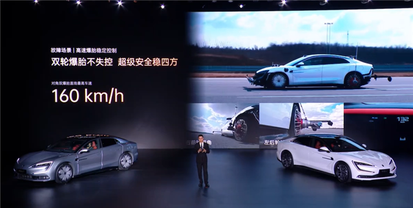 比亚迪四座豪华轿车 仰望U7正式上市：62.8万元起_新浪科技_新浪网