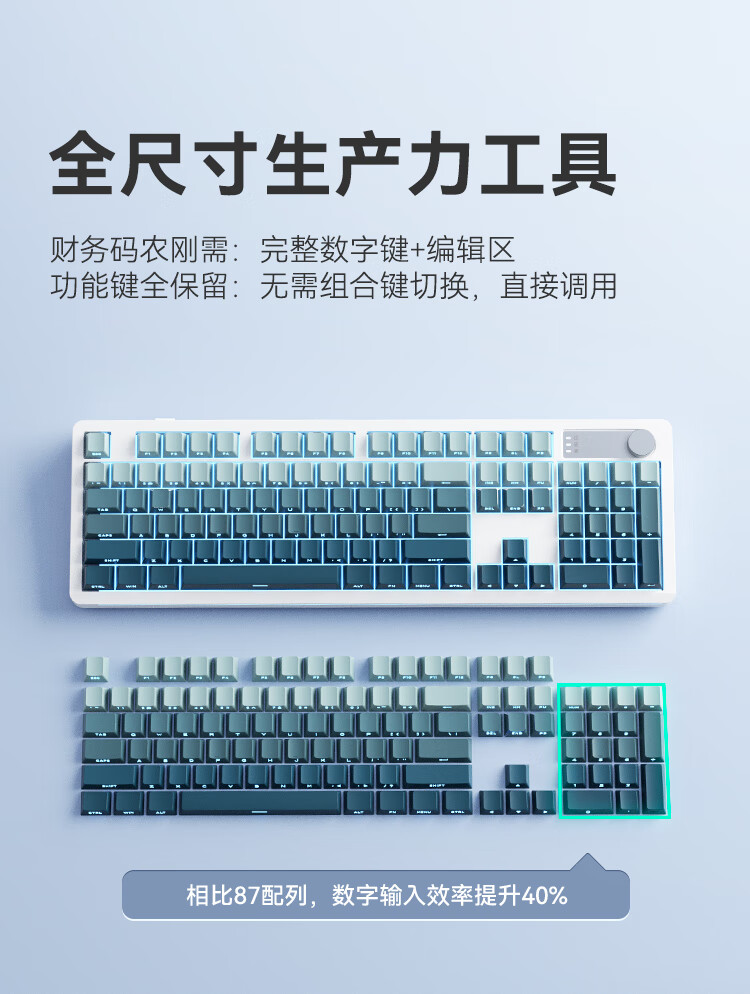 “咚咚咚”HiFi 石子音：京东京造 J104 Pro 机械键盘 208 元首发即国补|HiFi|机械键盘_新浪科技_新浪网